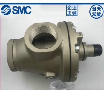 Cina Air Pressure Regulator, Compressed Air Pressure Reducing Valve AR925-20 in vendita