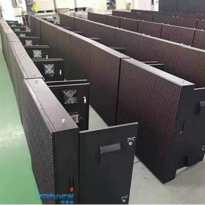 China Highway Screens DIP Led Module Economical and Practical Solution à venda