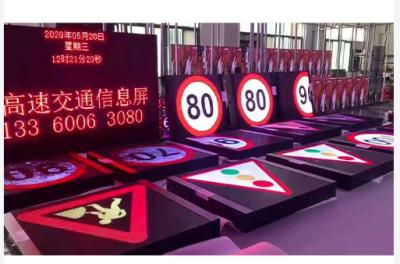 Highway Screens DIP Led Module Economical and Practical Solution