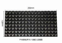 China Highway Screens DIP LED Module 16*16 dots Economical and Practical Solution for sale