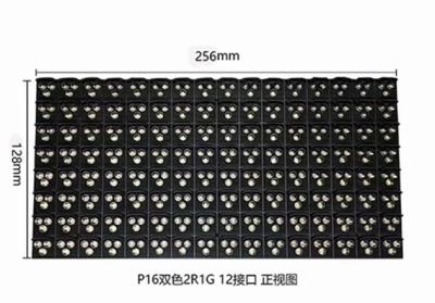 China Highway Screens DIP Led Module Economical and Practical Solution à venda