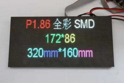 China OEM Indoor LED Display Module P3 P4 P2.5 Soft Module for sale