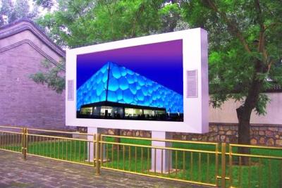 Cina Modulo LED esterno P4 leggero da 28 kg per schermo pubblicitario fisso in vendita