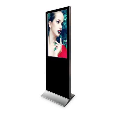 Cina Display LED per controllo intelligente all'aperto con facce singole e doppie in vendita