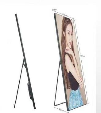 Cina IP43 Waterproof LED Display Floor-Standing Touch All-in-One Machine for Mall Promotion in vendita