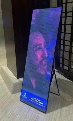 Cina IP43 Waterproof LED Display Floor-Standing Touch All-in-One Machine for Mall Promotion in vendita