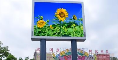 Cina Full Color P10 Outdoor LED Panel Waterproof Module 28kg Panel Weight 320mm*160mm in vendita