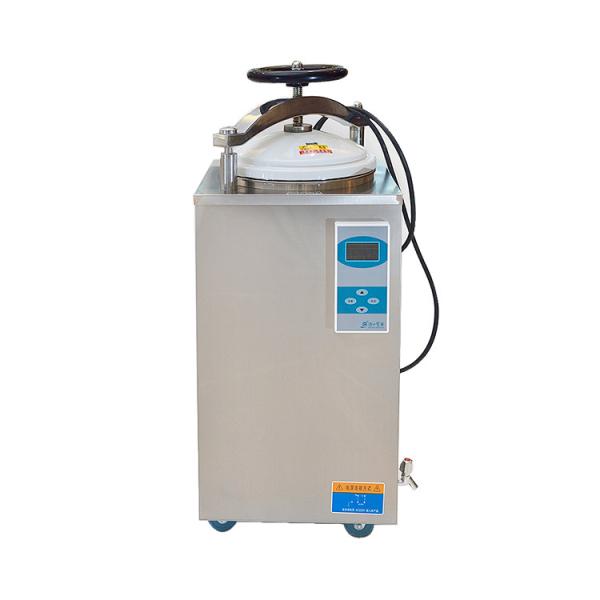 Quality 35l 50l 75l Vertical Steam Electric Sterilizer Autoclave Machine for Digital for sale