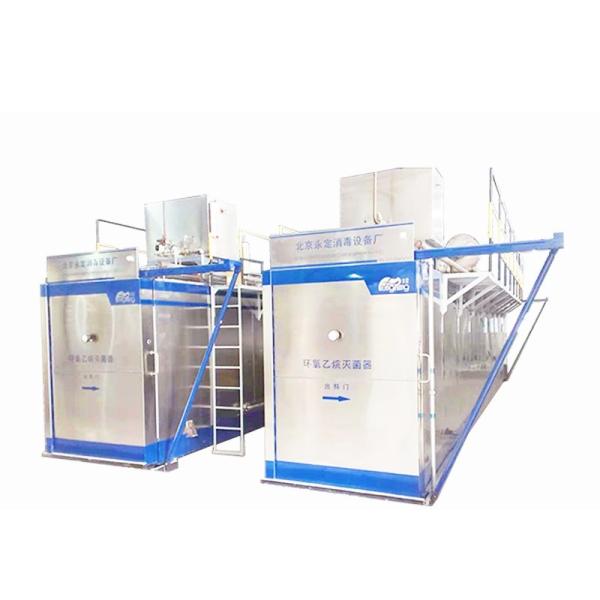 Quality 15m3 Volume Oxide Sterilizer for Sanitation Equipment Made of SUS 304 Stainless for sale