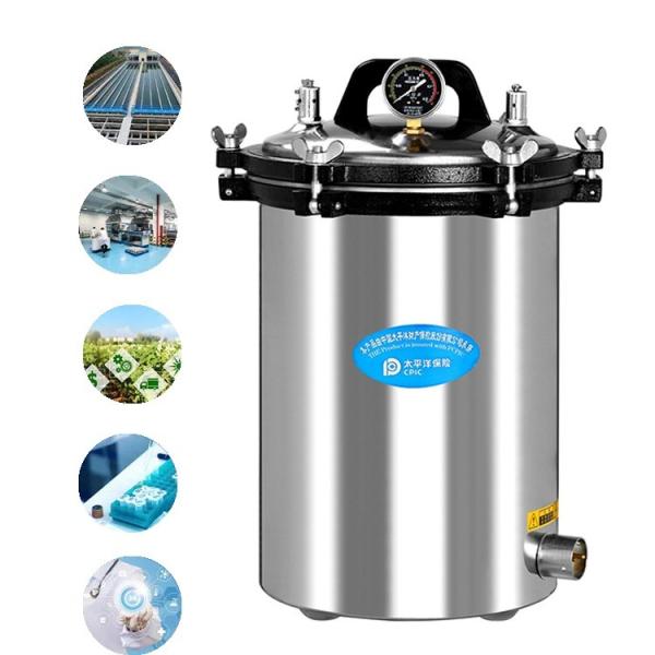 Quality 18 liter portable autoclave with temperature controller and timer Pressure Steam for sale