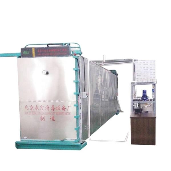 Quality 6M3 Ethylene Oxide Gas Sterilization Chamber, EO Gas Sterilizer Low Temperature for sale