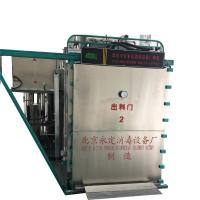 China syringe sterilization machine automatic eo gas sterilizer 10CBM for sale