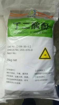 China Succinic anhydride 99.9%min Electronic grade CAS No. 108-30-5 manufacturer for sale
