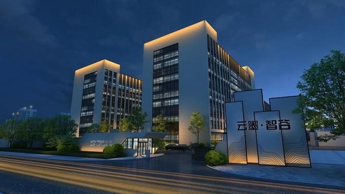 Geverifieerde leverancier in China: - Hangzhou Domanca Technology Co., Ltd.