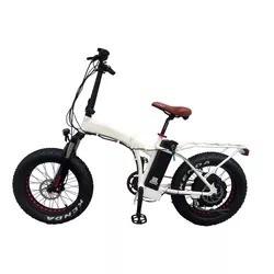 Cina DOMANCA 36V 9.6 AH Bicicleta pieghevole elettrica Bicicleta elettrica personalizzata e multicolore in vendita