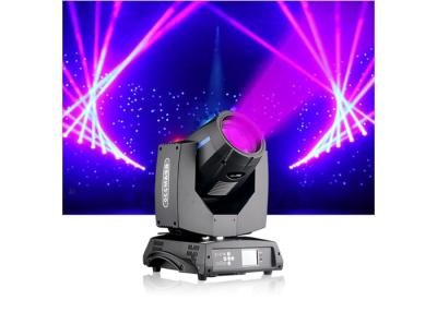 China 230w 7r sharpy beam 230 moving head lights stage 48 Prism beam 7r 230w beam lights for sale