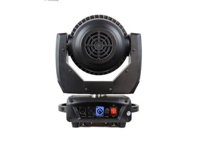 China LED 19*15W RGBW Zoom Moving Head Par Can 4in1 Led Stage Light LED Wash 19*15W Stage Light DJ Professional Event Light for sale