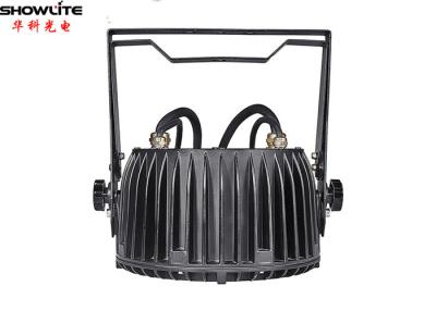 Cina La fase che accende DMX512 IP65 impermeabile RGBWA 5in1 ha condotto le luci par del lavaggio in vendita