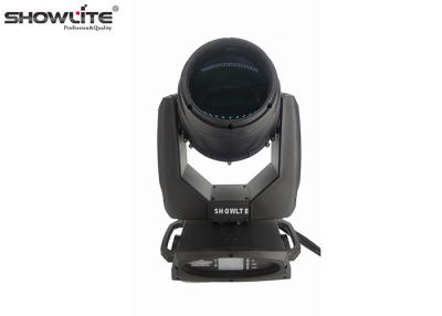 China 470w 20r Waterproof IP65  Dmx Moving Head Beam Lighting Super Sharpy Sky Moving Head Light for sale