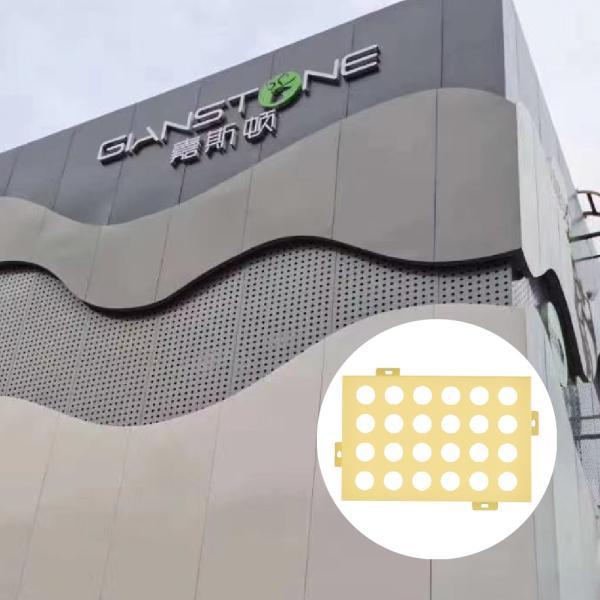 Quality Customized Perforated Aluminum Plate Fireproof Modern Cladding Wall Panels for sale