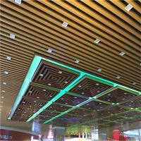 China Aluminum Decorative Baffle Ceiling Profile U Shape 30x50mm Fireproof Moisture Proof for sale