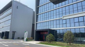 China Factory - Jiangsu KW Technology Co., Ltd