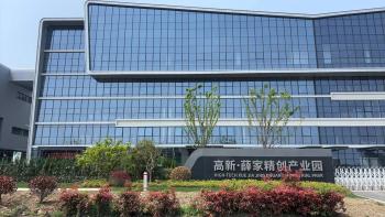 China Factory - Jiangsu KW Technology Co., Ltd