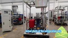 Actual photo of the refrigeration unit