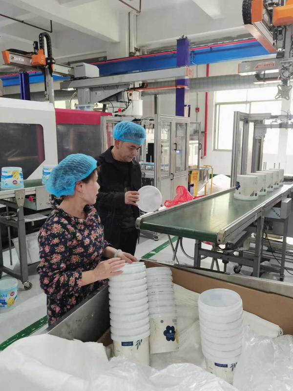 Quality Test - Hunan Jieming Plastics Industrial Co., Ltd.