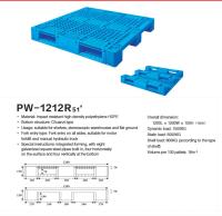 China Stackable Plastic Pallet - 9-Foot Heavy-Duty Design with 450pcs MOQ for Warehouse & Logistics for sale