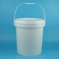 China Round Plastic Bucket 5L Seal Lid Durable Storage Container for Food Chemical Paint for sale