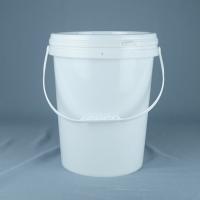 China 16L Round Plastic Packaging Container with Lid and Handle PP Bucket 26.5x22.5x34.7cm for sale