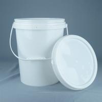 China 16L Round Plastic Packaging Container with Lid and Handle PP Bucket 26.5x22.5x34.7cm for sale
