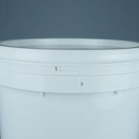China 19kg PP Plastic Drum Leakproof with Lid and Handle 19L Capacity for sale
