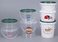 China Jieming Customizable Plastic Toy Storage Bucket 0.2-200L Durable Container for sale