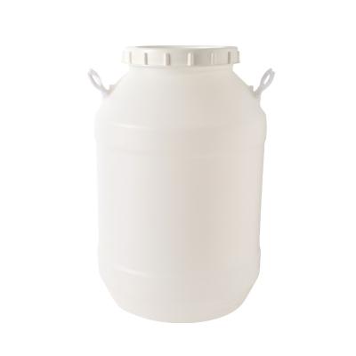 China 50L 12 Gallon Food Grade Container IML Plastic Drum for sale