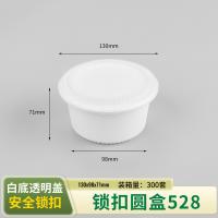 China Heavy Duty PP Disposable Takeout Containers 16oz 24oz 32oz with Snap Lid for sale