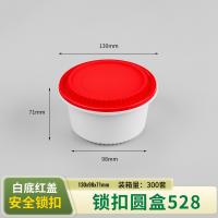 China Heavy Duty PP Disposable Takeout Containers 16oz 24oz 32oz with Snap Lid for sale