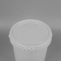China 3L Food Grade Plastic Bucket 17cm DIA 17cm H White PP Pail for Powder Liquid for sale