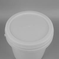 China Round Plastic Paint Bucket 30cm 1.2KG Leakproof with Lid and Handle for sale