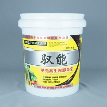 China Printed Plastic Food Bucket with Handle IML / Thermal Transfer / Screen Printing for sale