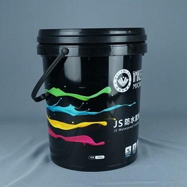 Chine Paint Round Plastic Buckets 20L With Lid And Handle à vendre