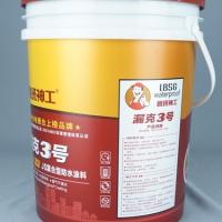 China 20L Plastic Paint Bucket 30cm x 38.6cm for Chemical Use PP PE for sale