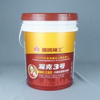 China 20L Plastic Paint Bucket 30cm x 38.6cm for Chemical Use PP PE for sale
