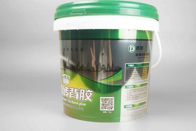 ふたが付いているプラスチック バケツのあたりでプラスチック明確なPP