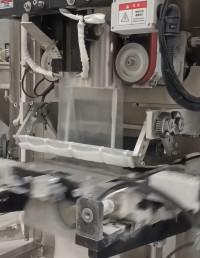 Cina Water Soluble Film For Packaging in vendita