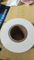 China Water Soluble Packaging Layer / Water Soluble Packaging Sheet for Diverse Applications for sale
