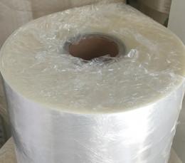 Cina Film di imballaggio speciale idrosolubile per alimenti in vendita