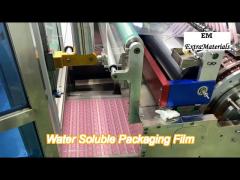 Water Soluble Packaging Layer / Water Soluble Packaging Sheet for Diverse Applications