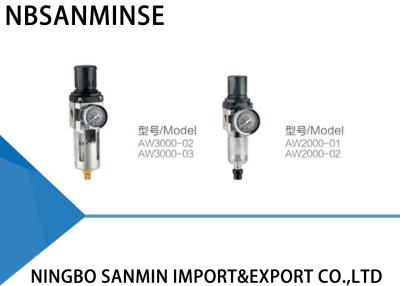 China AW Instrument Air Filter Regulator Lubricator 0 . 15MPa - 0 . 85MPa Operating Pressure for sale